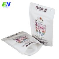 China Compostable bag in kraft paper materials 100% biodegradable stand bag for food for sale