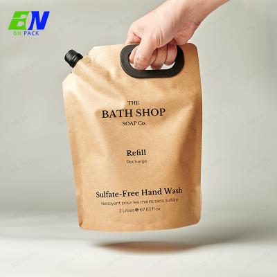 China Liquid Beverage Kraft Paper Spout Pouch 2L Portable Drink Pouches for sale