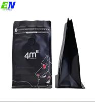 China 250gr Matte Black Flat Bottom Pouch Coffee Packaging Bag Coffee Bags With Valve for sale
