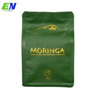 China Custom Print Aluminium Foil Food Packaging Bag Packing Food Bags with Hot Stamped for sale