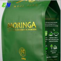 China Custom Print Aluminium Foil Food Packaging Bag Packing Food Bags with Hot Stamped for sale