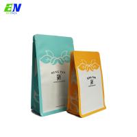 China OEM Kraft Power Flat Bottom Pouch Box Pouch Bag With Window for sale