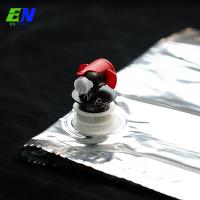 China Customized Size Bag In Box Metallized Spout Pouch For Liquid Packaging With Butterfly Nozzle for sale