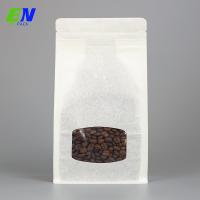 China Kraft Flat Bottom Coffee Bags With Zipper Customized Size Color for sale