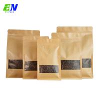 China Custom Printed Flat Bottom Bag Box Bag Container Bag For Daily Food Packging for sale