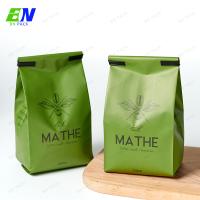 China Plastic Kraft Paper Vivid Printing Side Gusset Coffee Bag Resealable Coffee Bags for sale