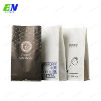 China Kraft Paper Flat Bottom Coffee Pouch With One Way Degassing Valve for sale