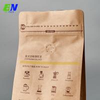 China Kraft Paper Flat Bottom Coffee Pouch With One Way Degassing Valve for sale