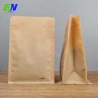 China Hot Sales Flat Bottom Bag Kraft Paper Coffee Bags NO Printing With Side Zipper 250g for sale