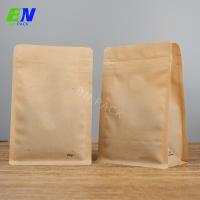 China Hot Sales Flat Bottom Bag Kraft Paper Coffee Bags NO Printing With Side Zipper 250g for sale