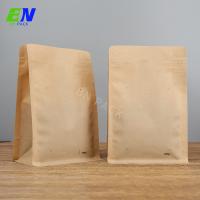 China Hot Sales Flat Bottom Bag Kraft Paper Coffee Bags NO Printing With Side Zipper 250g for sale