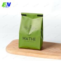 China Customized Coffee Beans Packaging Bags Side Gusset Pouch  250g for sale