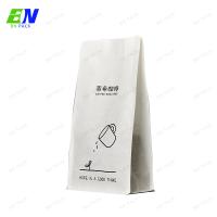 China ISO Supplier FDA Certificate 1 Pound Coffee Pouches Flat Bottom Bags  Gusset Pouch With Valve for sale