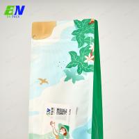 China Customized  Plastic Smell Proof Coffee Bean Flat Bottom Bag With Poacket For Business Card for sale