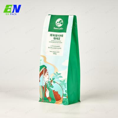 China Customized  Plastic Smell Proof Coffee Bean Flat Bottom Bag With Poacket For Business Card for sale