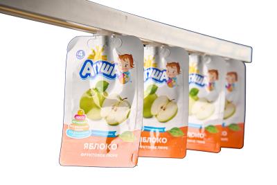 China Heat Seal Easy To Pour Pet Food Packaing Pouch With Guide Rail for sale