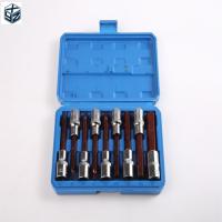 China H Type 100MM 9pcs Firm And Stable Bit Socket Set For Hand Electronic Tool for sale