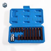 China 30mm 75mm S2 T type 15 pcs plastic box precision machining bit set for Muliti-purpose for sale