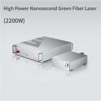 China Powerful 2200W Nanosecond Fiber Laser Portable With Long Term Power Stability for sale