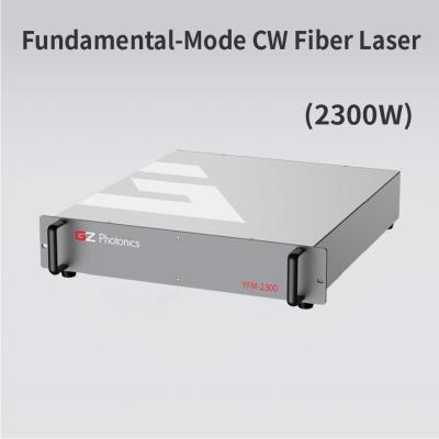 China Mixed Technology Continuous Wave Laser 2300W Easy To Use with Accurate Control for sale