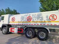 China Secondhand Sinotruk HOWO 6x4 Dump Truck 420HP 20000L Oil Tanker 12 Wheels for sale