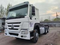 China Used SINOTRUK HOWO 6x4 Tractor Truck 371hp RHD Euro 2 Heavy Duty Diesel for sale