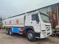 China HOWO 6x4 Oil Tanker Truck 10350x2490x3500mm 15001-30000L Diesel Petrol Crude Oil for sale