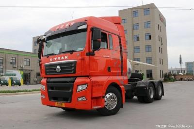 China SINOTRUK SITRAK C7H 6x4 430hp Tractor Truck LHD RHD ZF16 Speed Euro 3 for sale