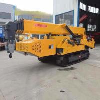 China CE Certification 8t Mini Crawler Spider Crane for Lifting in Building Materials Shops for sale