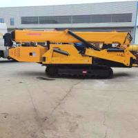 China CE Certification 8t Mini Crawler Spider Crane for Lifting in Building Materials Shops for sale