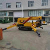 China 8 Ton Mini Spider Crawler Crane 360 Degree Hydraulic Slewing Construction Lifter with Custom Jib for sale