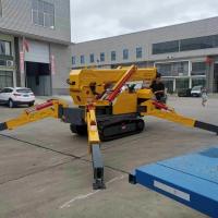 China Big Promotion Mobile Spider Crane 5 Ton with Customized Crane Jib and CE Certification for sale