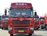 China Shacman F3000 Used Tractor Truck 6x4 Heavy Duty Trailer Head 350-450hp Diesel for sale