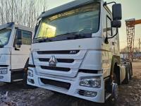 China Sinotruk HOWO 6x4 White Dump Truck 351-450hp Weichai Engine 30-40T Load Capacity for sale