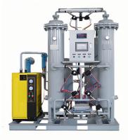China Marine Psa Nitrogen Generation Machine Large Capacity Marine Psa Nitrogen Unit for sale