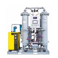China High Pressure air Compres High Purity Nitrogen Generator Price 95% Gas Psa Nitrogen Generation Plant for sale