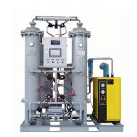 China Marine Containerized PSA Nitrogen Generation Unit 304/316 Stainless Steel 95% Purity Modular Design 1875-3750Nm/h Easy for sale
