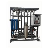 China High Capacity Marine Membrane Nitrogen Generator for Shipboard Cargo Hold Inert Gas Supply for sale