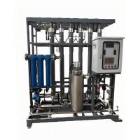 China Temperature Controlled Nitrogen Membrane Unit Steel Skid Design Nitrogen Generator for sale