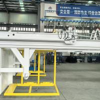 China Industrial Strength Carbon Steel Shell Alignment Fixture Multiple Lifting Lugs for Safe Casing Handling 0.6MPa Working Pressure for sale