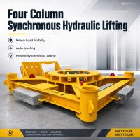 China Onshore Oilfield Four Post CGB Completion Guide Base Hydraulic Adjustable Height Wellhead Base for sale