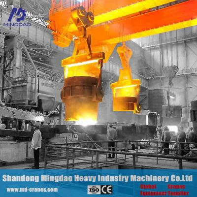 China Best Quality MD Brand QDY Model 32ton 50 ton Double girder Metallurgy Bridge Crane with Lower Price for sale