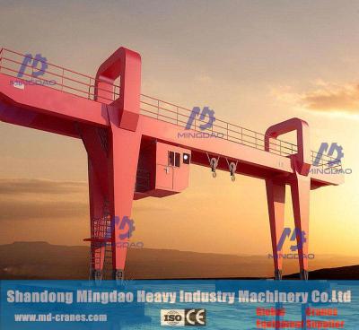 China Guide Rail Mobile MG Model 80 Ton Lift Capacity General Type Double Girder Gantry Crane for sale