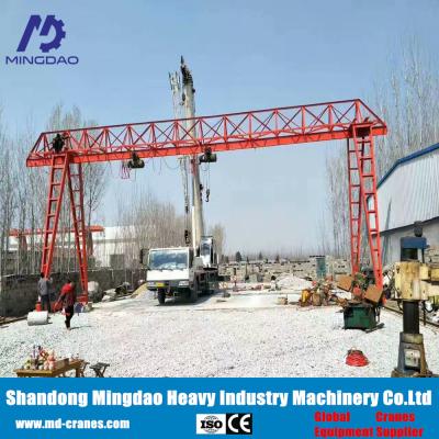 China 0.5ton to 32ton  Crane Single Gantry Crane China ISO CE Approved Good Quality for sale