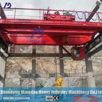 China China Made QDY Type 5ton to 74ton Overhead Bridge Metallurgy Casting Crane for sale