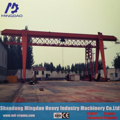China Solid Quality Easy Handing Factory Hot Sale MH Model  Gantry Crane for sale