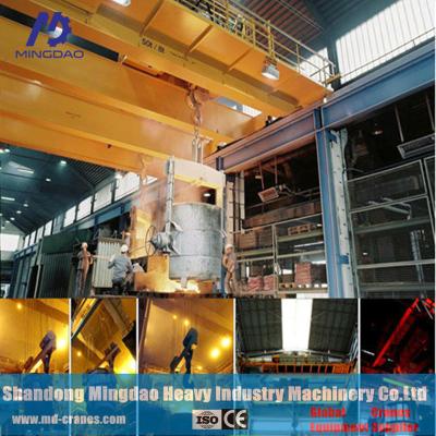 China Metallurgy Overhead Bridge Crane QDY Model with the Low Price and Best Service for sale