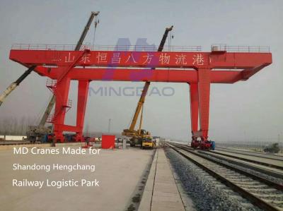 China MD Brand 40Ton Double Girder Container  Gantry Crane for Railway Logistic Park , Container Gantry Crane from China for sale