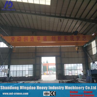 China 2018 Hot Sale MD Brands 6ton, 9ton, 12ton, 18ton, 24ton, 30ton Customized Type Double Girder Bridge Crane for sale