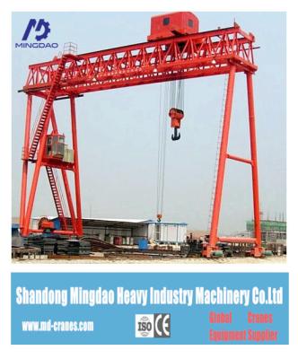 China 0.5Ton-32Ton China Factory Direct Supplied Professional Manufacturer Trussed Type Electric Hoist Gantry Crane for sale